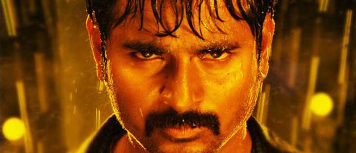 First look of Sivakarthikeyan’s Rajini Murugan – Tamil Cinema News ...