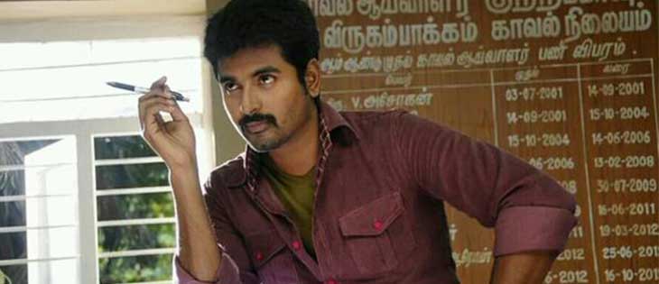 Kaaki Sattai Movie Review – Tamil Cinema News, Kollywood News, Latest ...