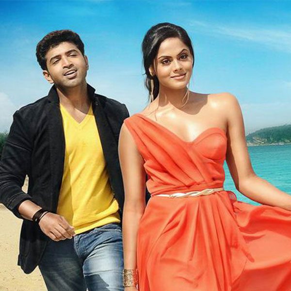 Vaa Movie Stills – Tamil Cinema News, Kollywood News, Latest Tamil ...