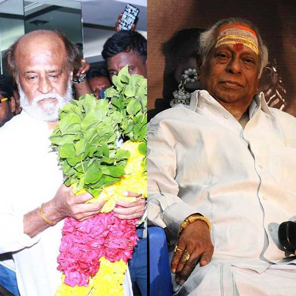 Music composer MS Viswanathan Passes Away - Photos | MS Viswanathan ...
