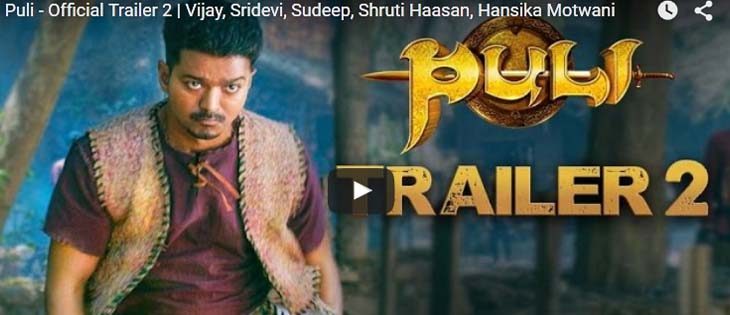 Chimbu Devan Opens Up On Vijay’s Puli – Tamil Cinema News, Kollywood ...