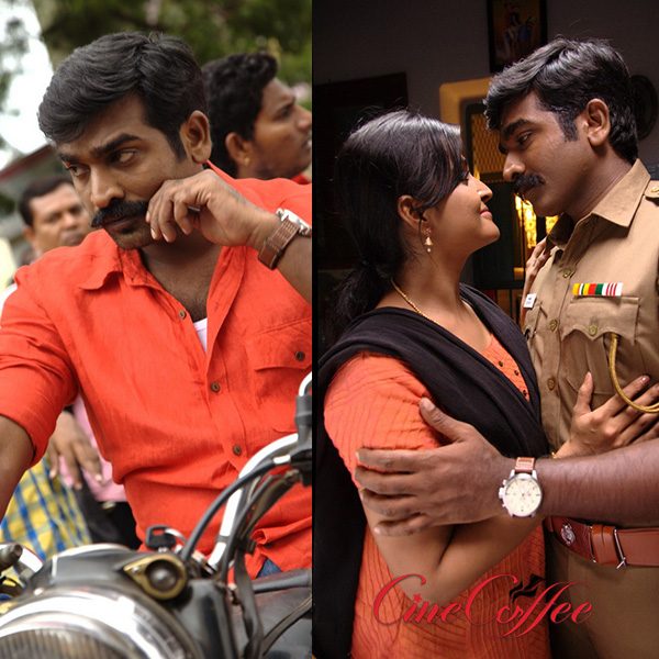 Sethupathi Movie Stills, Images, Pictures, Gallery, Clips, Photos
