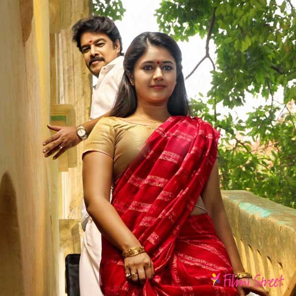 Muthina Kathirika Movie Stills