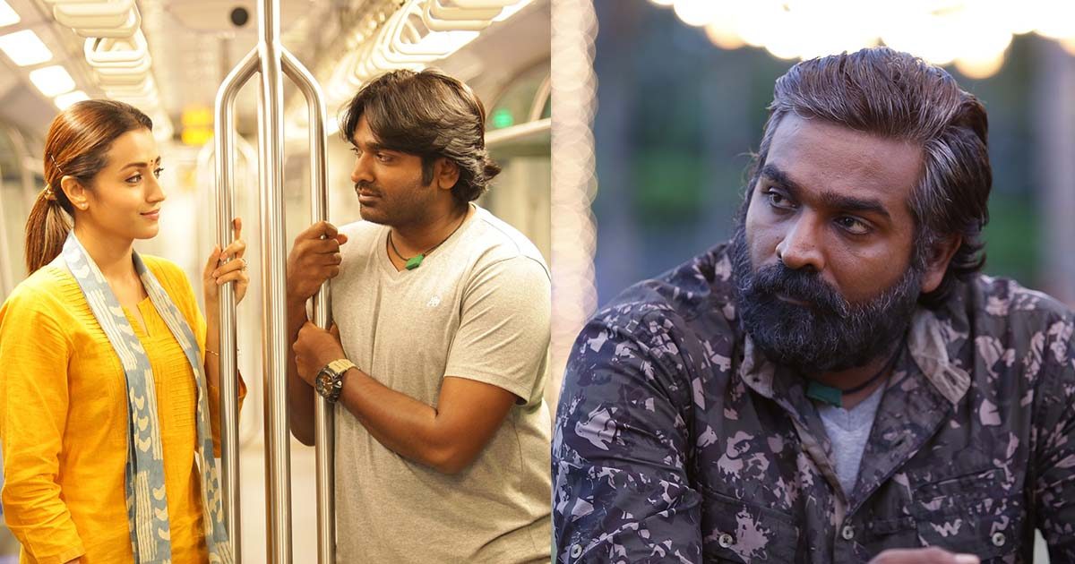 96 (aka) 96 the movie HD photos stills pictures & images| Filmi Street
