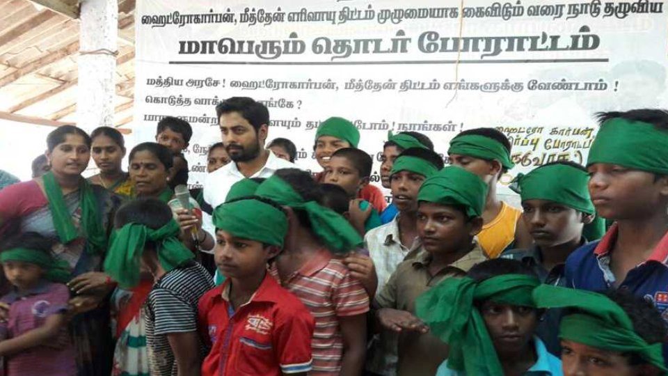 Aari at Neduvasal Protest Photos | Aari at Neduvasal Protest Images