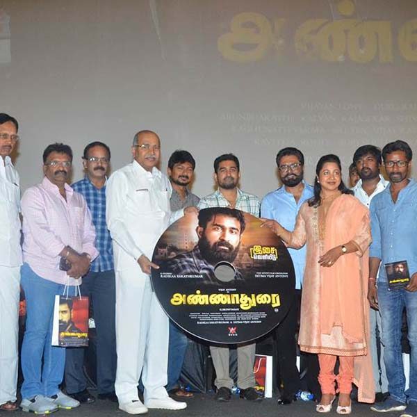 Anna Durai Audio Launch Photos | Anna Durai Ondru Audio Launch Images