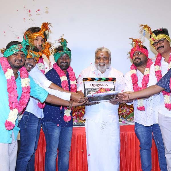 Devarattam (aka) Devaraatam movie pooja audio launch press meet photos ...