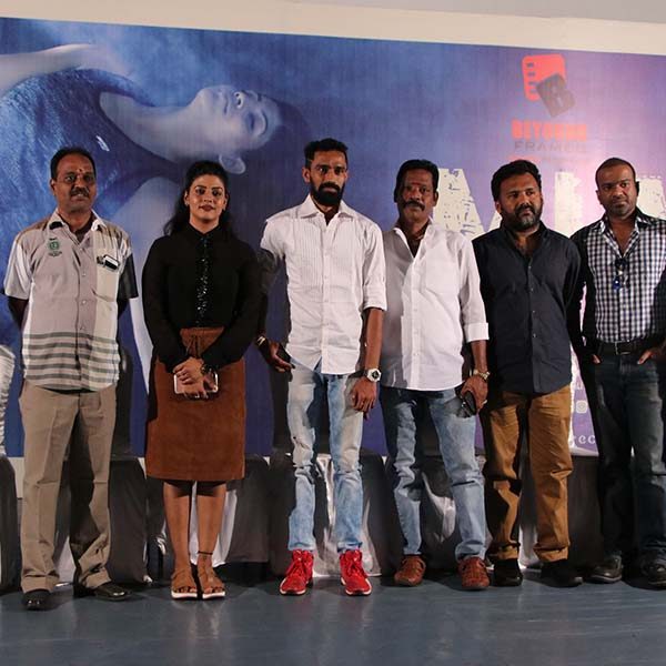 Mia (aka) Miya movie pooja audio launch press meet photos | Filmi Street