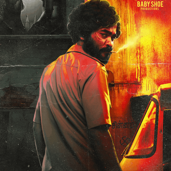 Auto Shankar Movie Stills