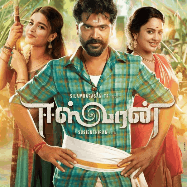 Eeswaran images, stills, first look posters, photos, pics