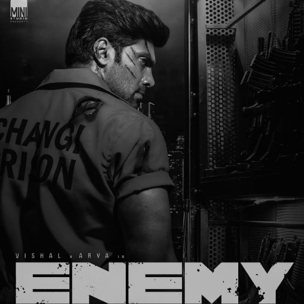 Enemy movie stills