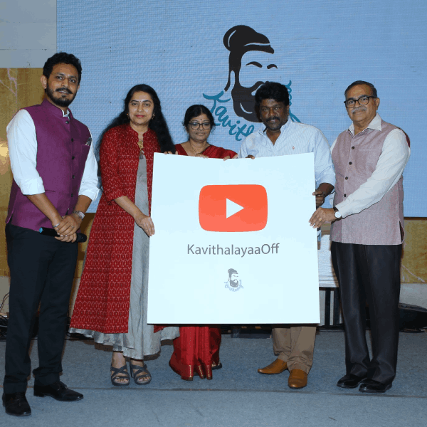 Legendary Director K Balachander Sir's 89th Birthday Celebration Stills