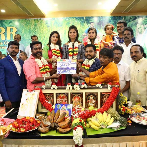 Thaali movie pooja stills