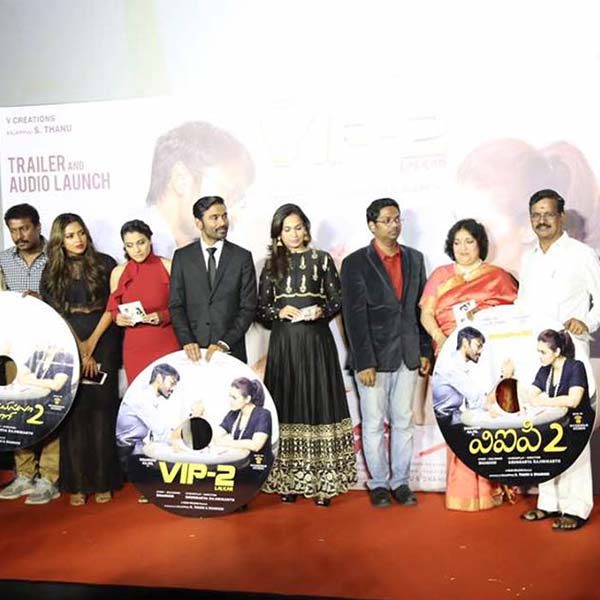 VIP2 Audio launch photos | VIP2 Audio launch images