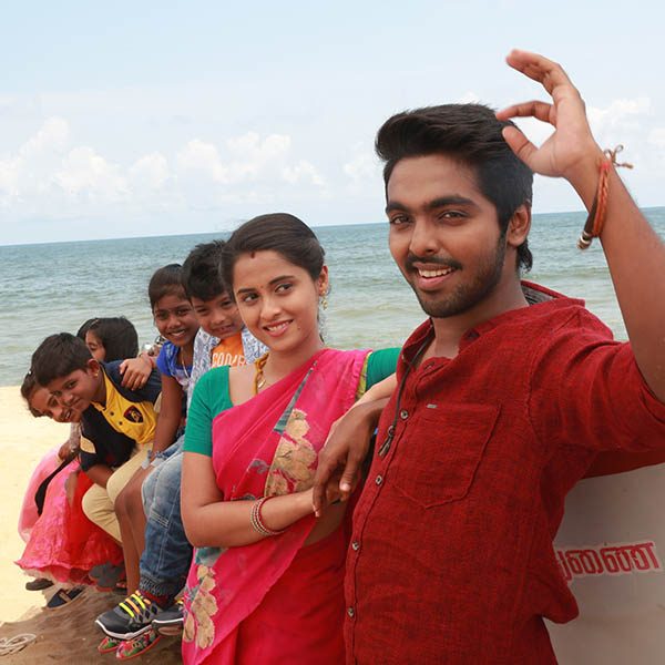 Sema movie stills | Sema movie latest photos