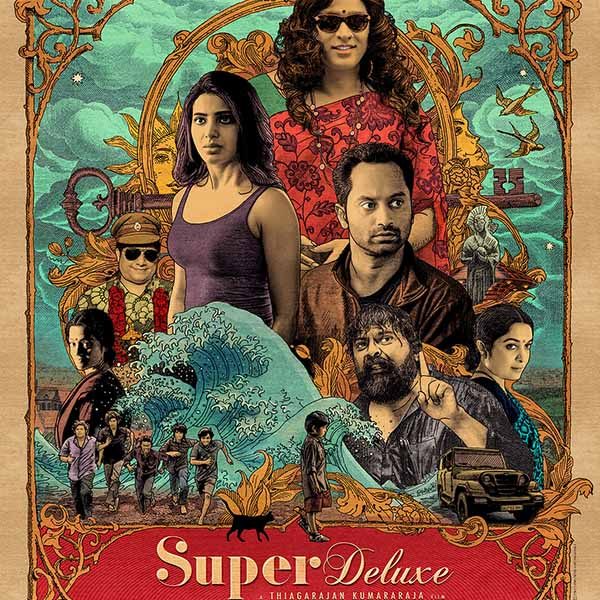 Super Deluxe Movie Stills, Photos, Pics, Posters